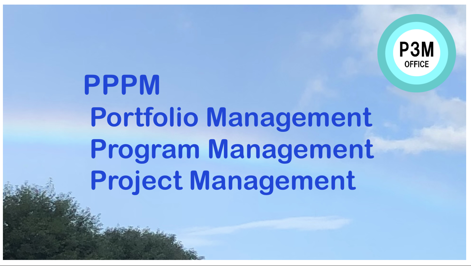 P3Mオフィス | プロジェクトマネジメント関連の情報配信